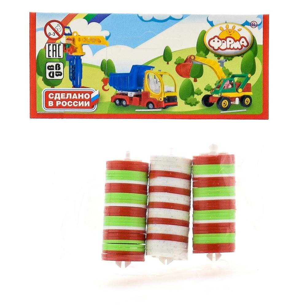 Набор дисков для пистолета, пластиковые, цветные, безопасные для детей