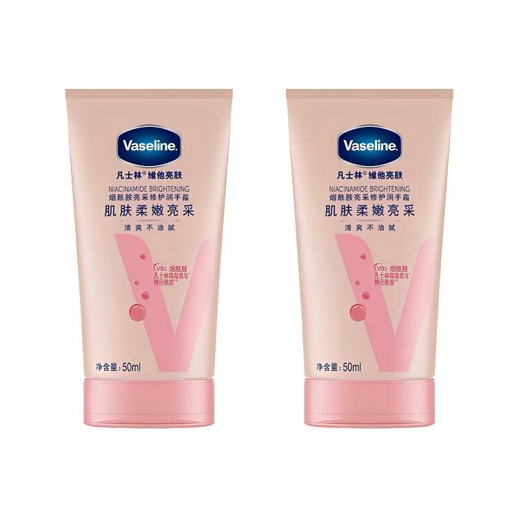 Крем для рук унисекс Vaseline Витаминный осветляющий увлажняющий без отдушки, 50 мл, 2 шт.