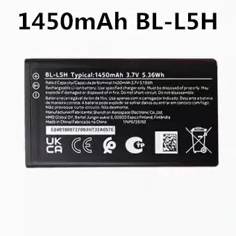 Внешний аккумулятор BL-L5H 1450mAh для телефона Nokia 105 4G TA-1553, Китай