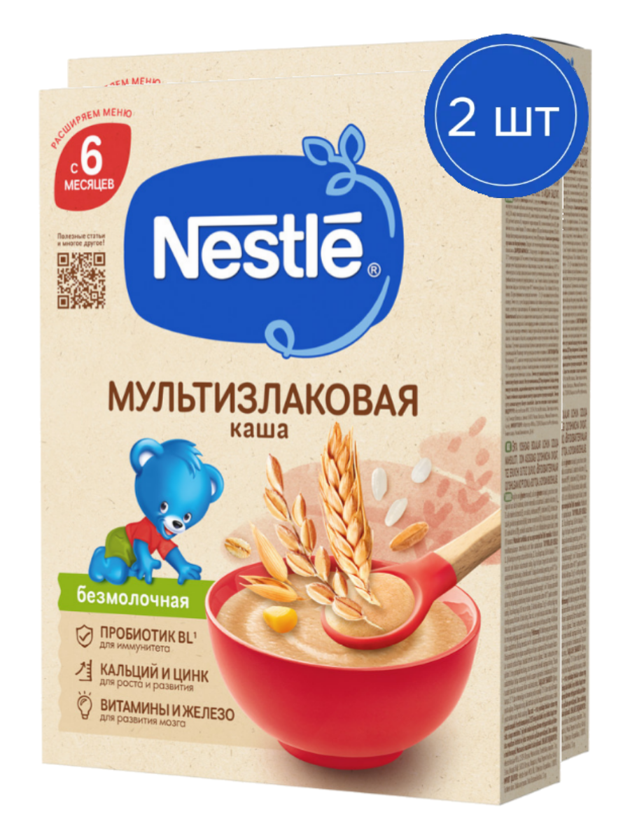 Каша Nestle мультизлаковая безмолочная с 6 месяцев 200 гр 2 шт