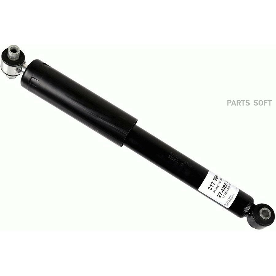 Амортизатор задний от официального дистрибьютора, BOGE, артикул 27N85A
