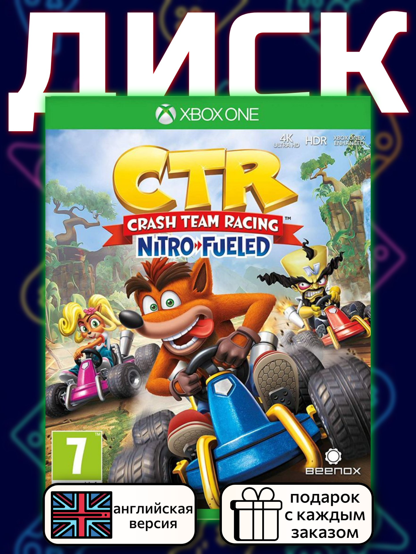Crash Team Racing: Nitro Fueled [XOne, английская версия]