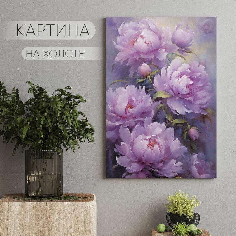 Картина на холсте Пионы красивые цветы эстетика природа (30) 30х40 см