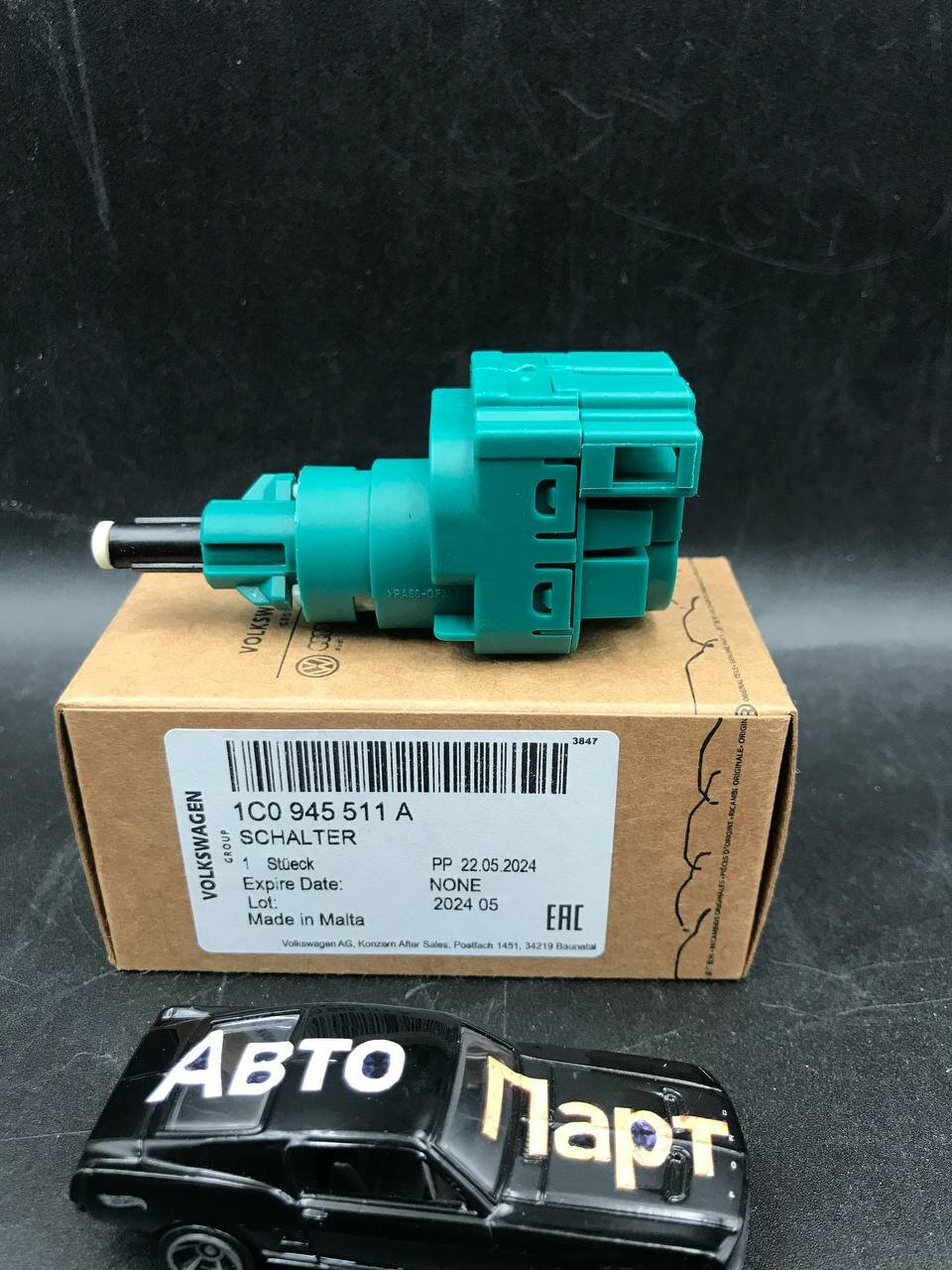 Датчик стоп-сигнала VAG AUDI SEAT SKODA VW 96 - арт. 1C0945511A