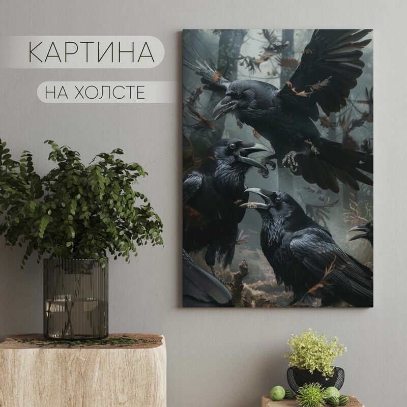 Картина на холсте Загадочные птицы Вороны (18) 20х30 см