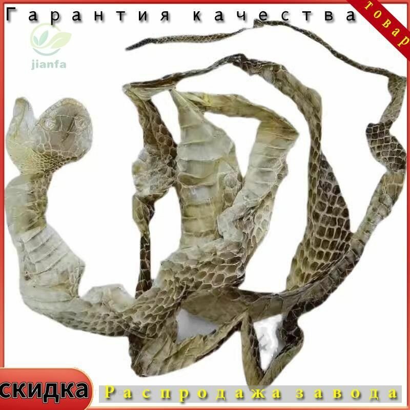 Украшение подвесное интерьерное — фото 1
