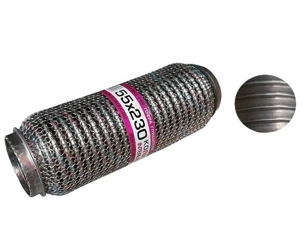 Гофра глушителя EUROEX 55x230ilm 55x230 кольчуга