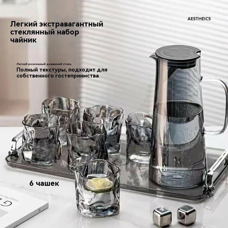 Комплект "Real ikea", стеклянный кувшин, стаканы, графитовый цвет, 1,5 л