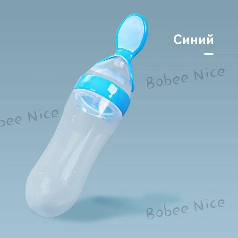 Приборы для кормления