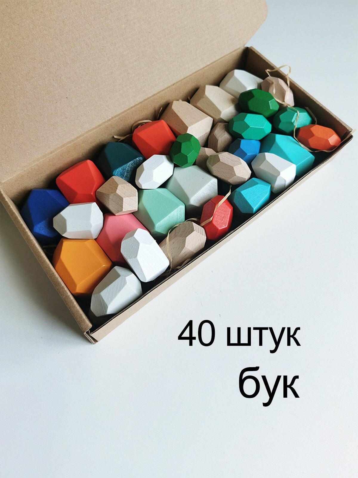 Туми иши пирамида балансир,40 штук