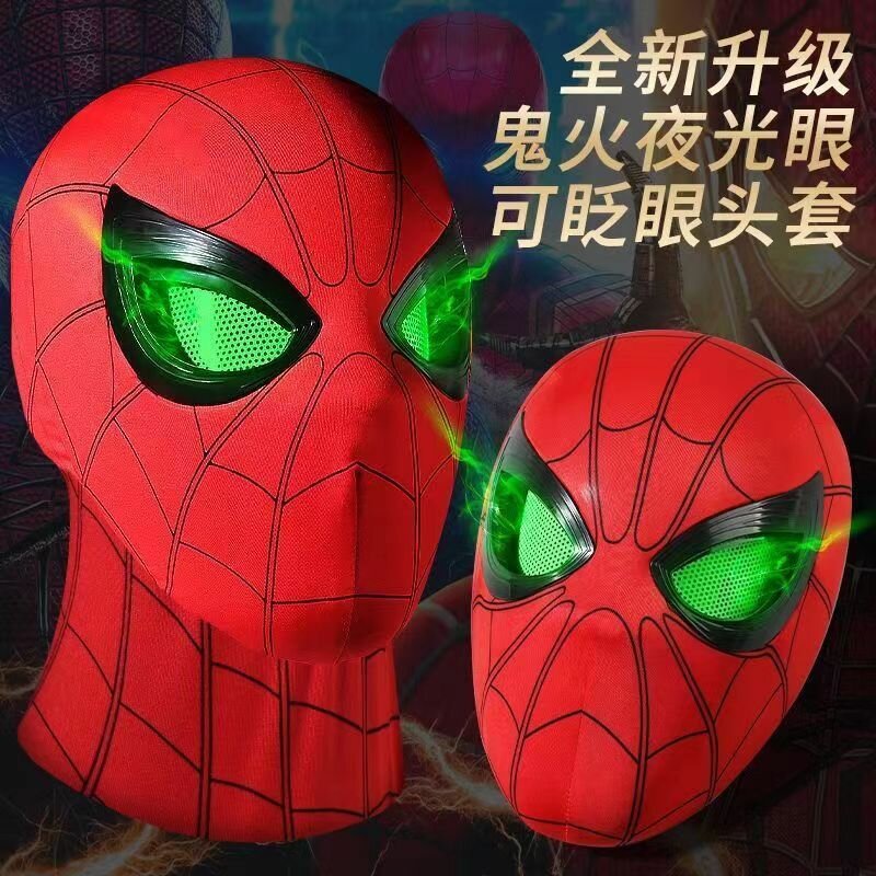 Маска человека-паука 36*18cm ; может моргать; Может светиться (флуоресцентная версия)