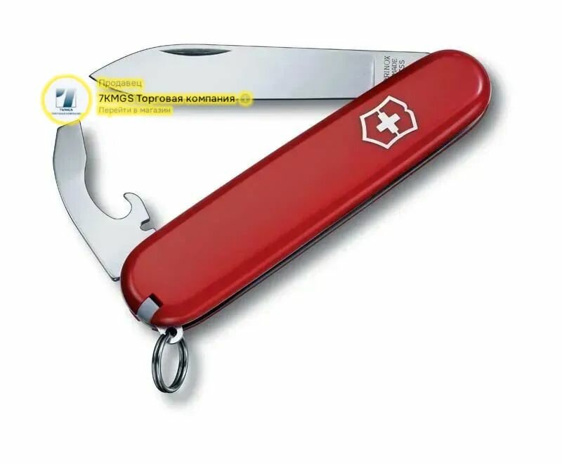 Швейцарский армейский нож Victorinox Bantam 84 мм мультитул 0.2303(бордовый)