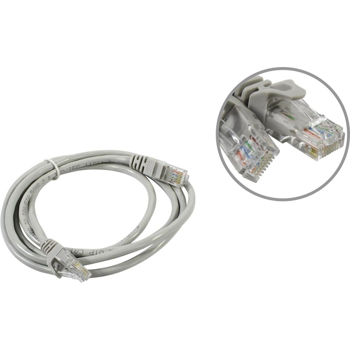 Exegate UTP-RJ45-RJ45-5e-1.5M-GY