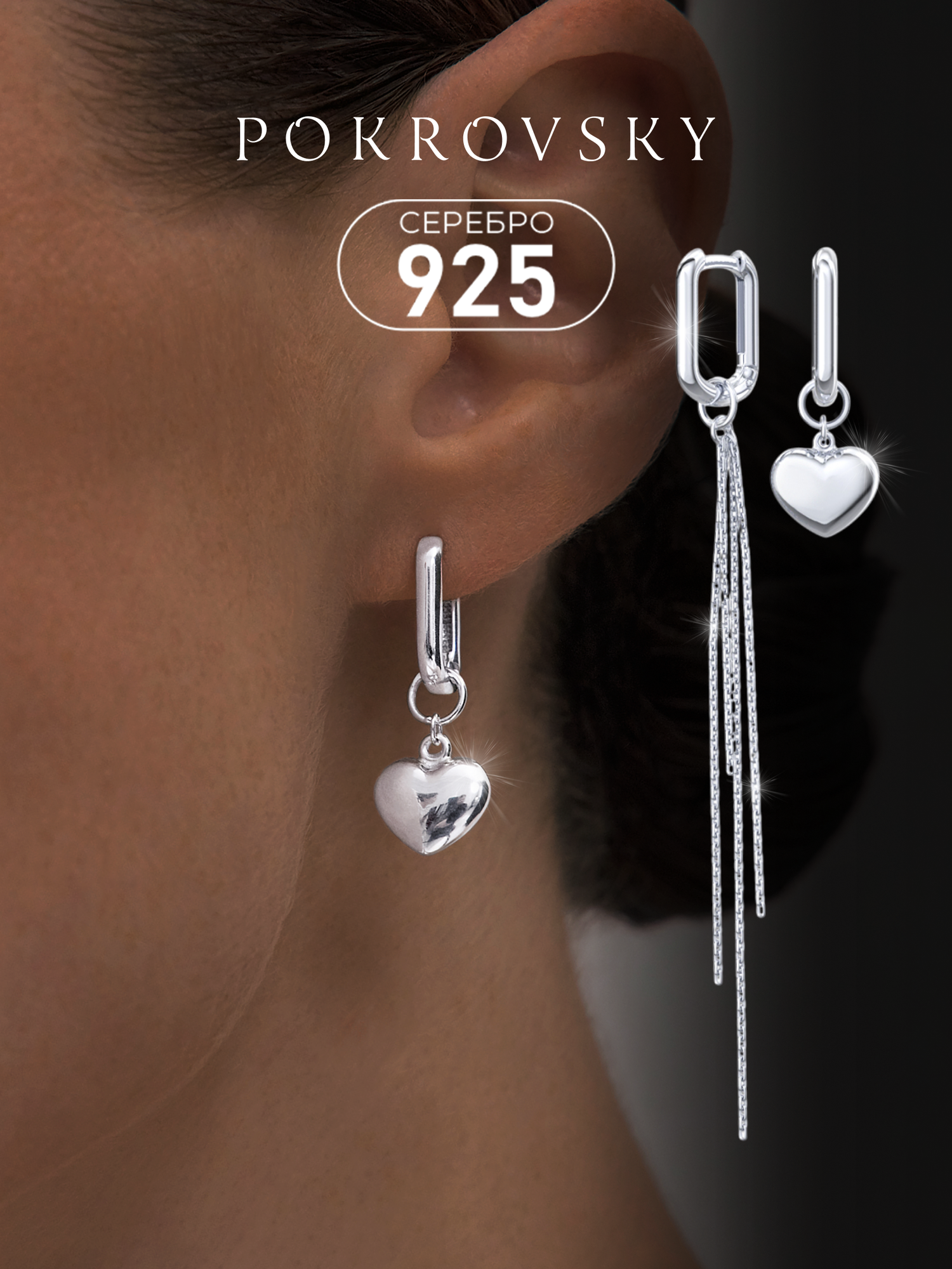Серьги, серебро, 925 проба, родирование