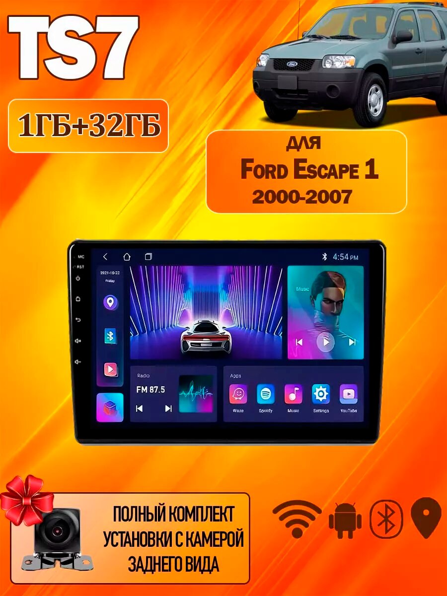 Магнитола TS7 для Ford Escape 1 2000-2007 1+32Gb, Bluetooth, FM/AM, GPS