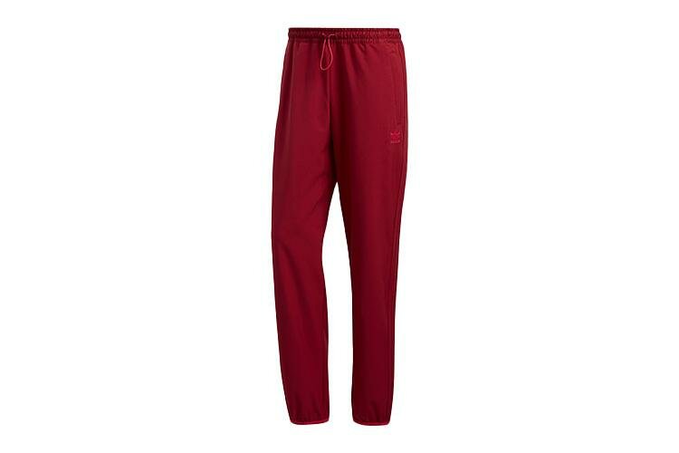 Брюки спортивные Adidas Originals Cristo