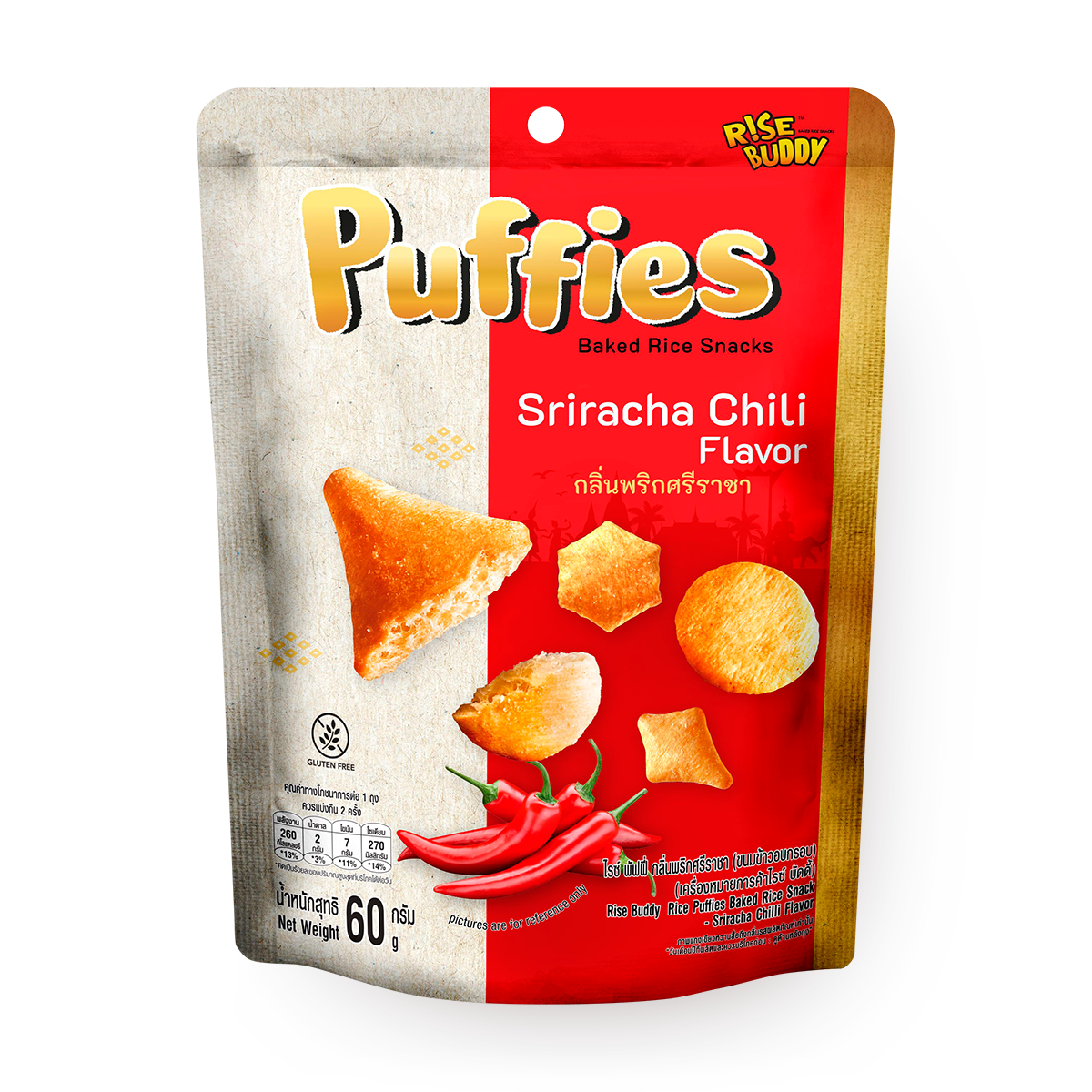 Рисовые снеки Rise Buddy Puffies, со вкусом Шрирача, без глютена, 60 г