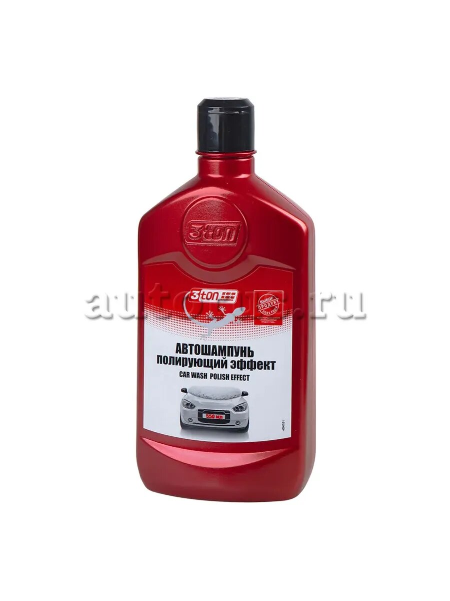 Автошампунь 550 мл 3TON 40001