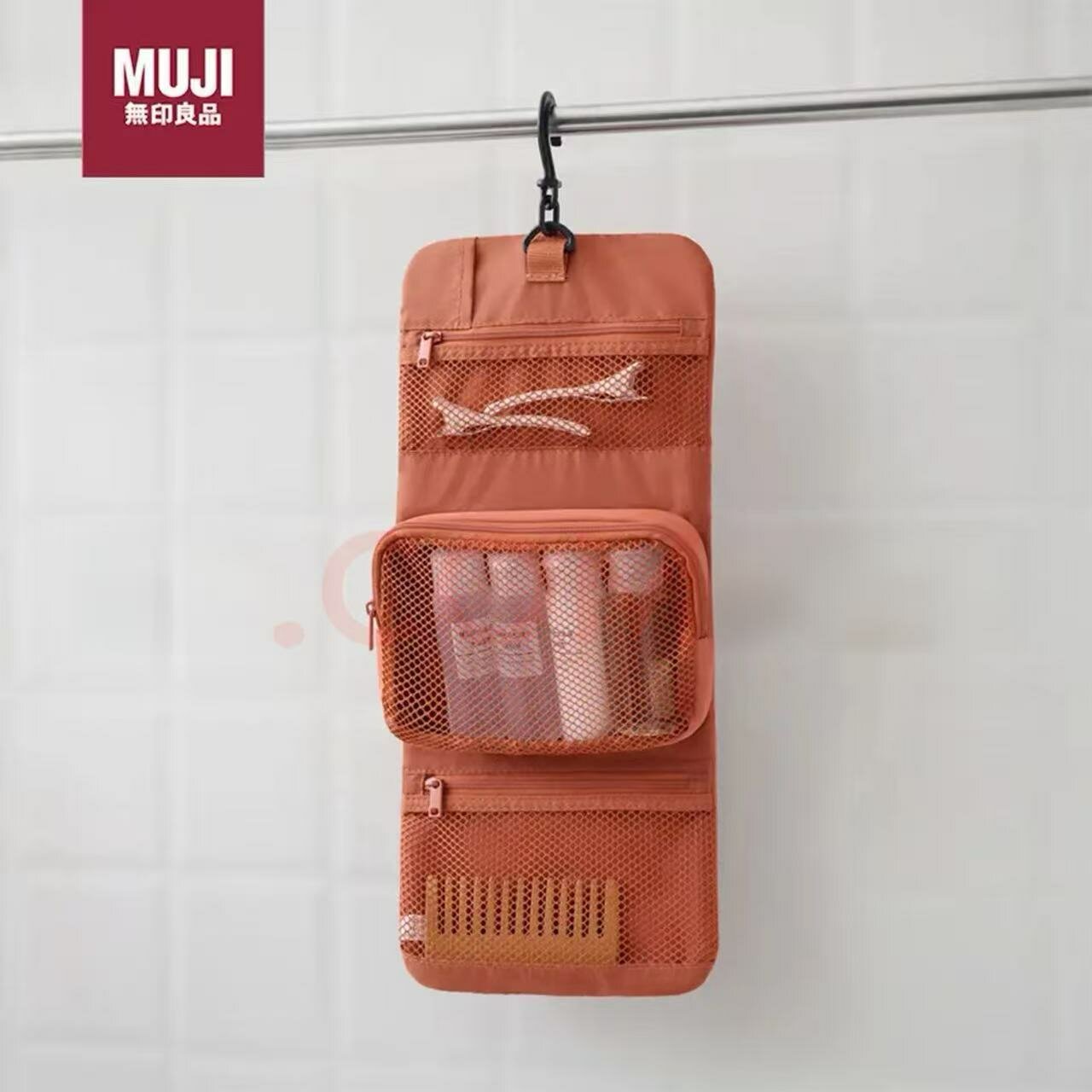 Подвесной мешочек из полиэстера MUJI с кармашками, оранжевый, около 12×18×4,5 см