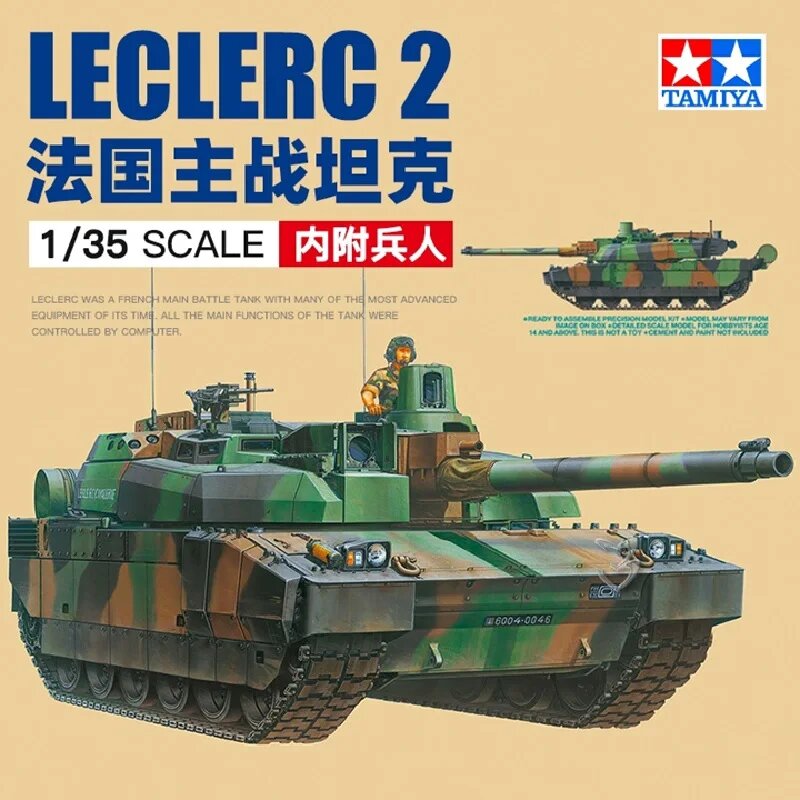 Tamiya 35362 French Leclerc 2 1/35