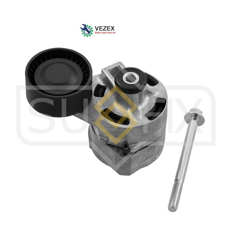 SUFIX FP-2438 Натяжитель/демпфер ремня