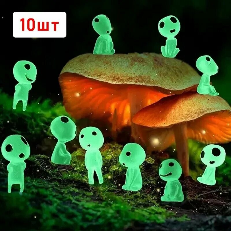 Миниатюрные светящиеся статуэтки эльфов, декор для аквариума, фигурки кодама, светящиеся в темноте