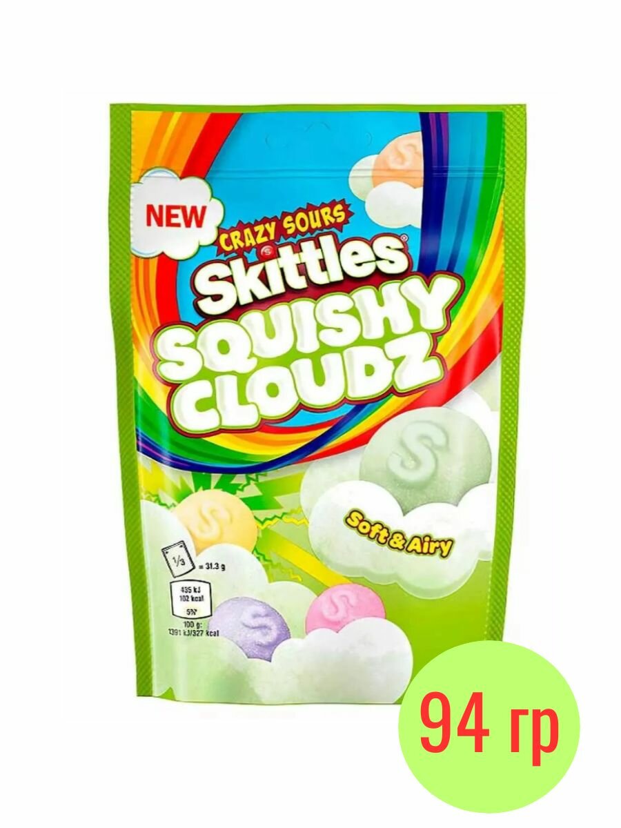 Skittles Squishy Cloudz Crazy Sour (Скитлс Кислые Сквиши) 94 г