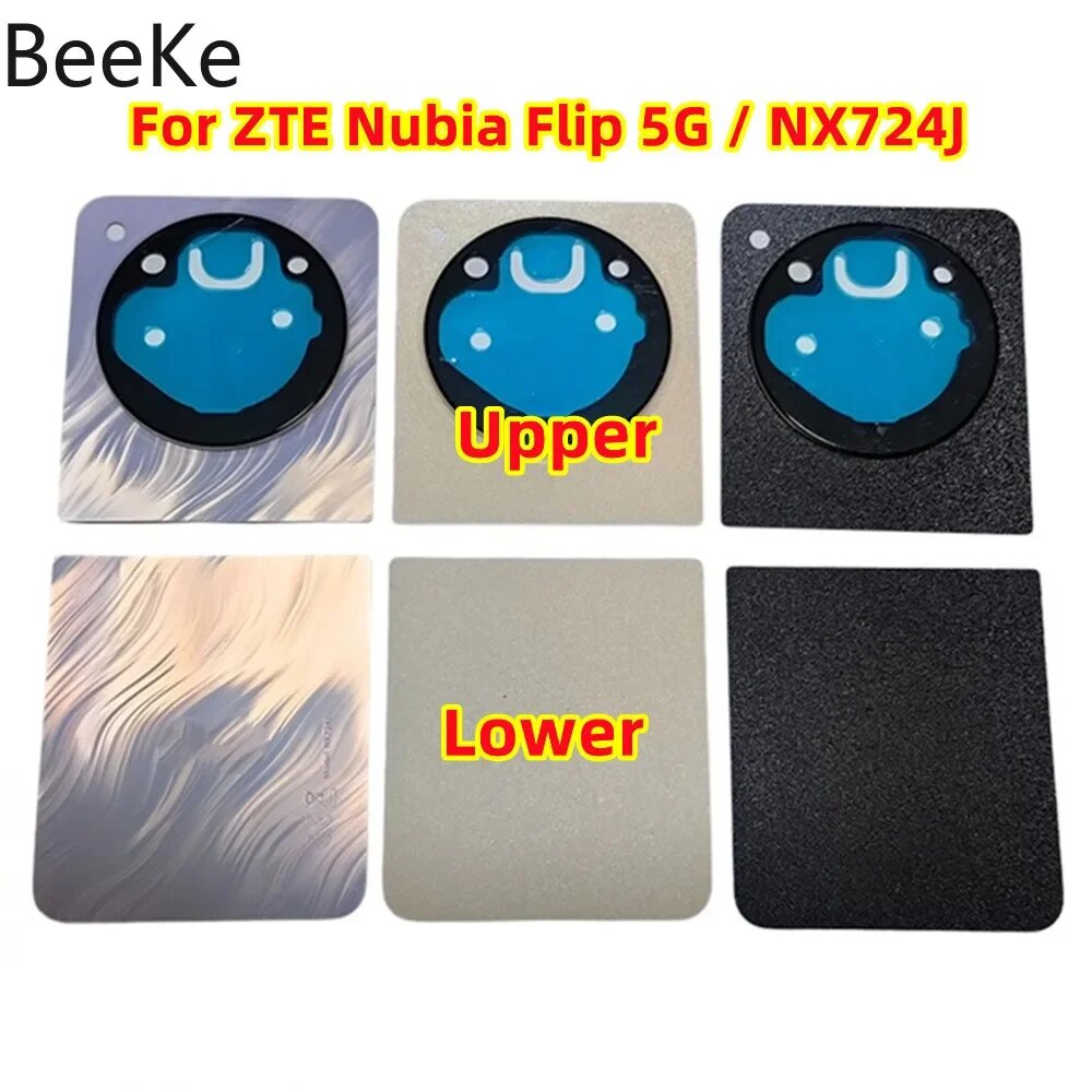 Ремонт задней крышки для ZTE Nubia Flip 5G/NX724J, стекло батареи, задняя Черный, Black, Full Set