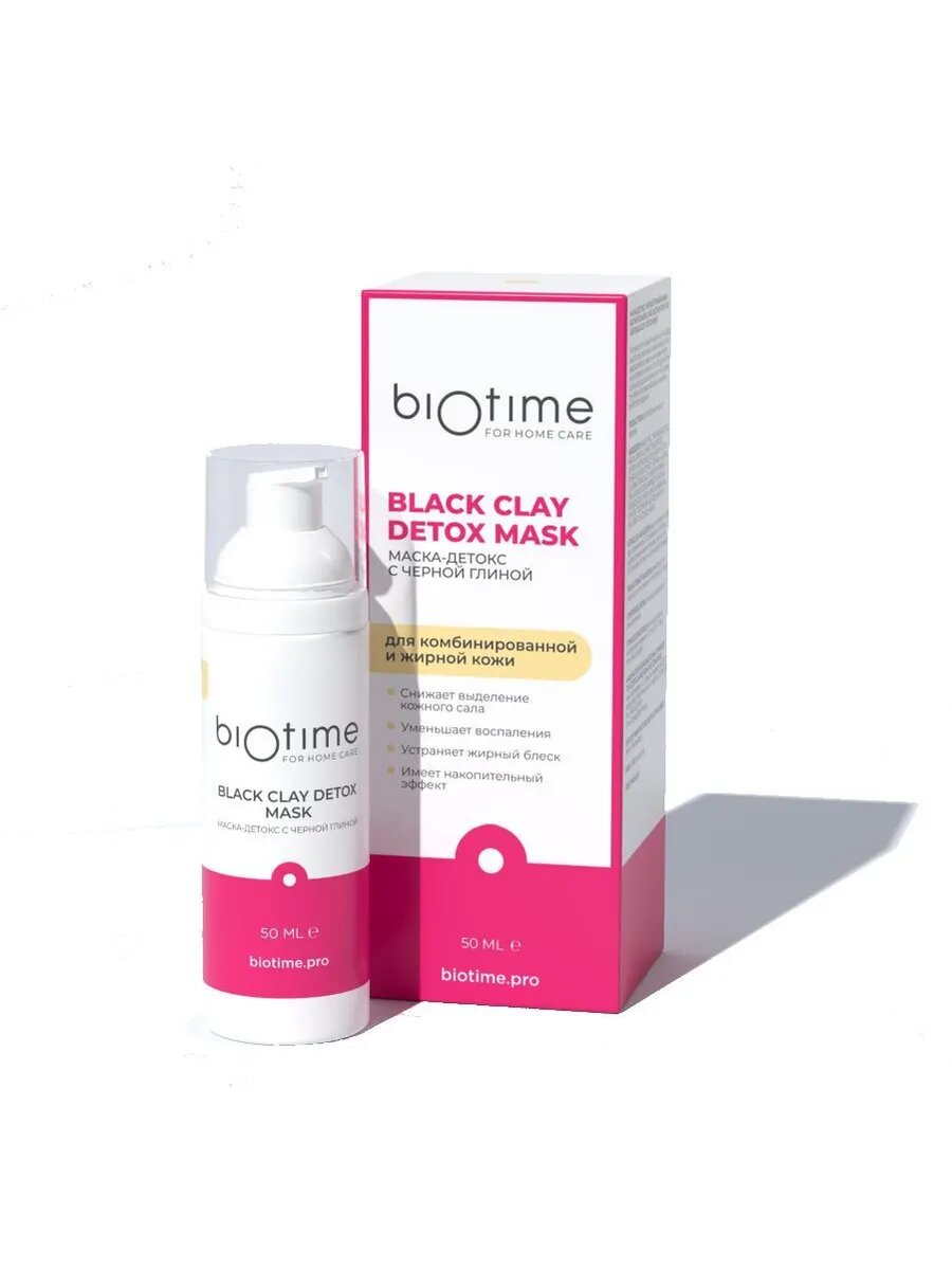 Biotime Маска-детокс с черной глиной, для комбинированной и