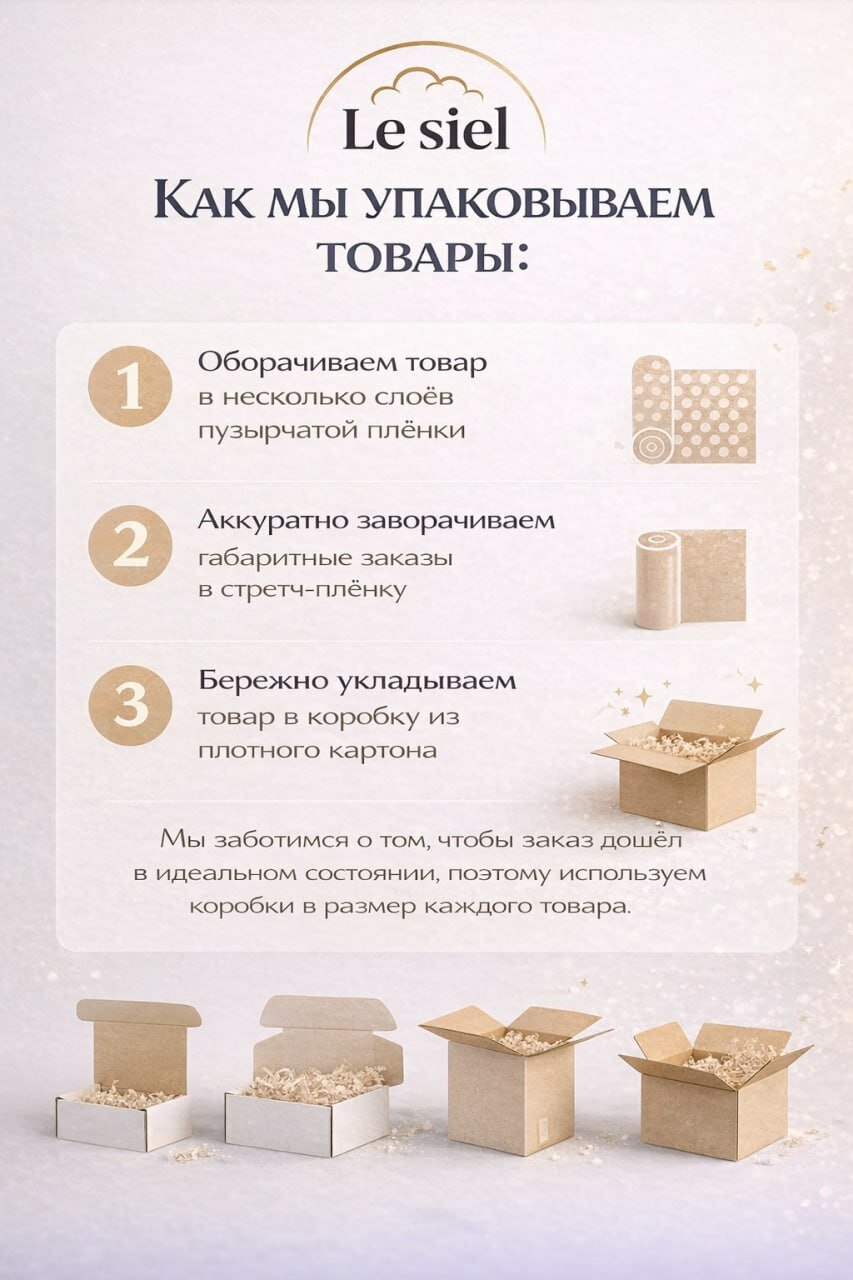 Набор Кешью Caju — фото 1