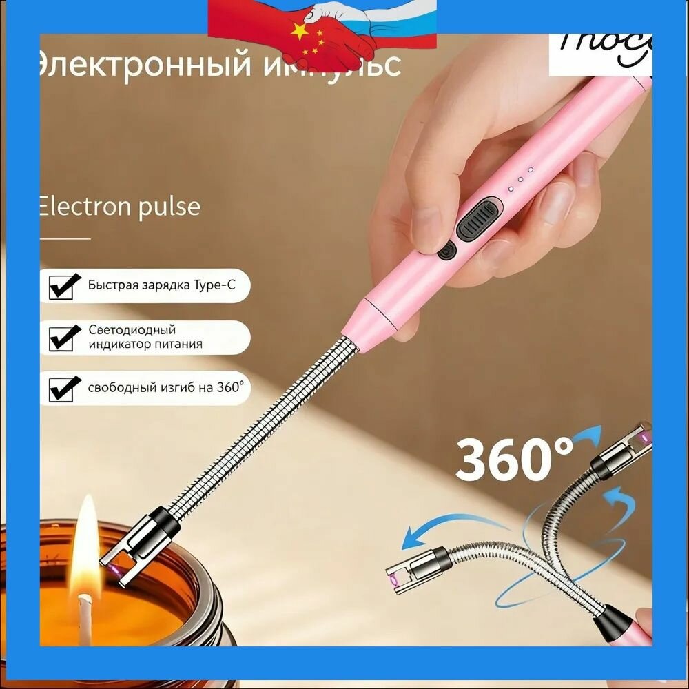 Зажим кухонный, 1 шт