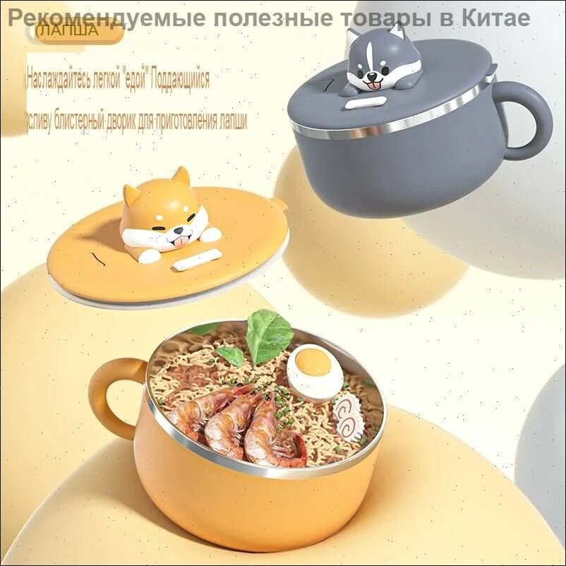 Миска 1200 мл серый