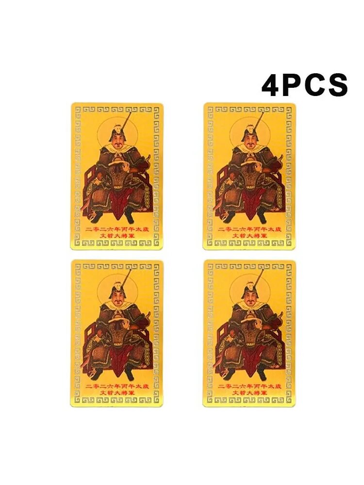 Фигурка декоративная, высота 1.0 см