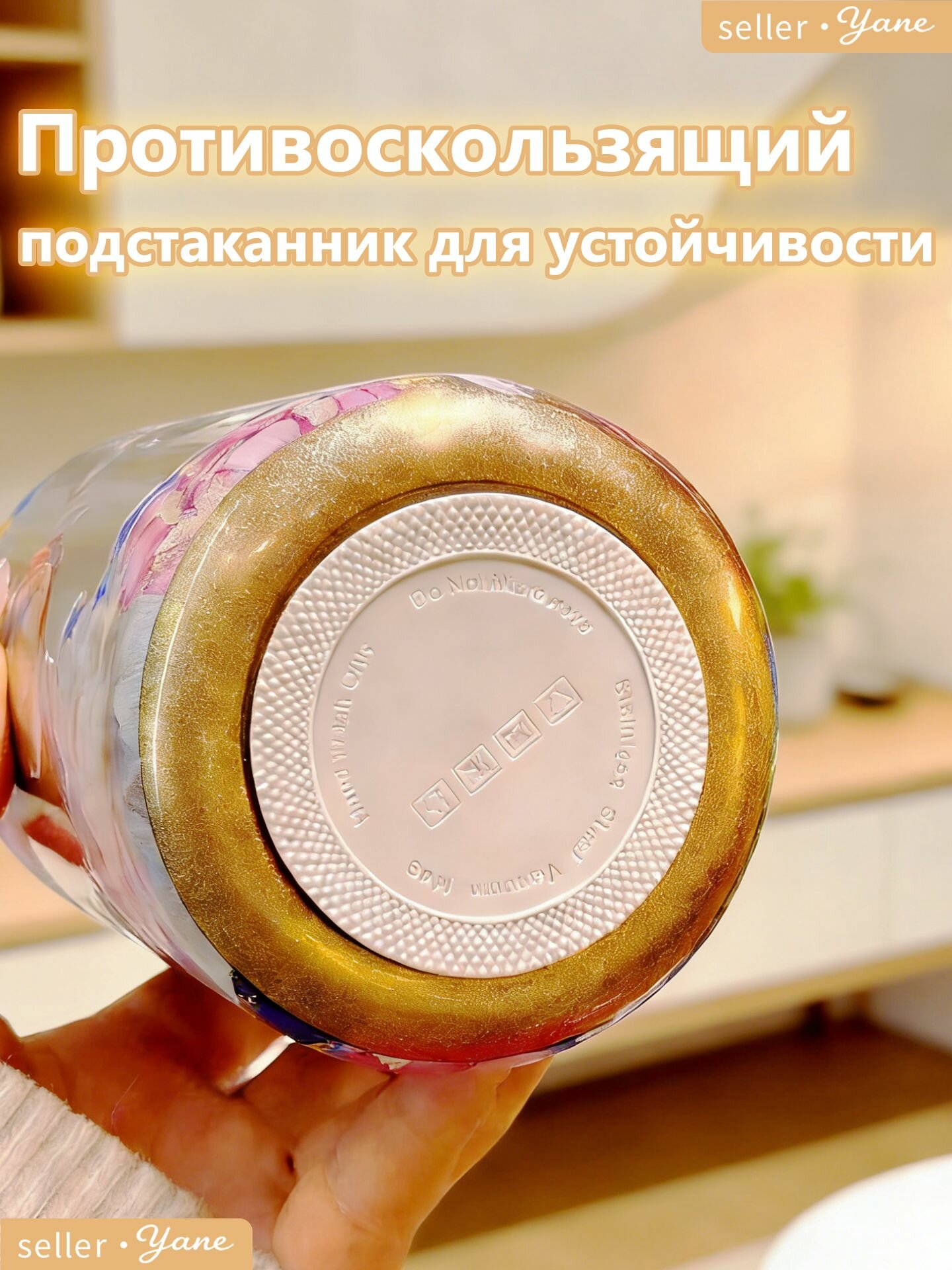 Термокружка, 0.3 л — фото 1
