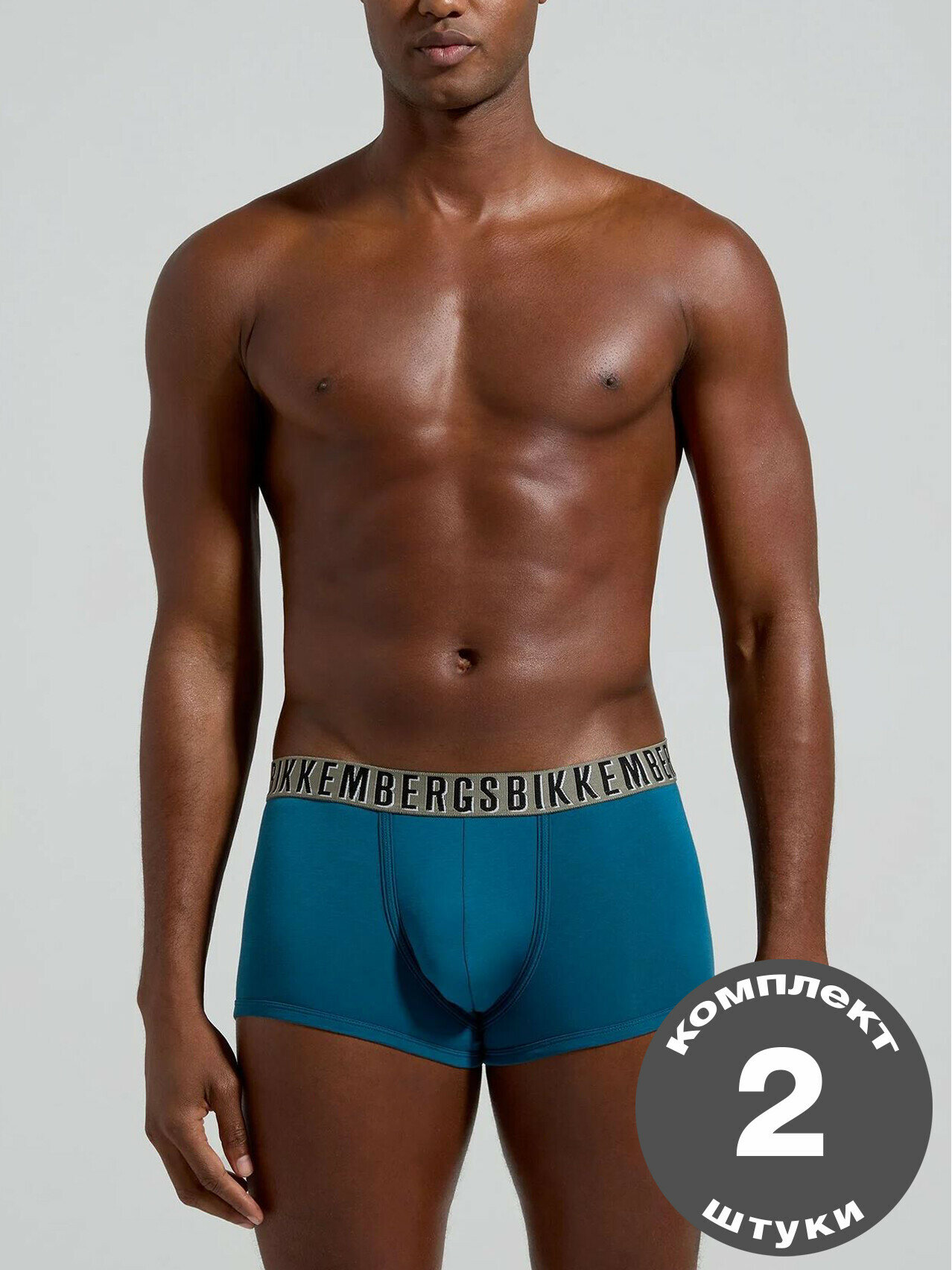 Трусы Ombre Bi-Pack Men's Trunks, комплект