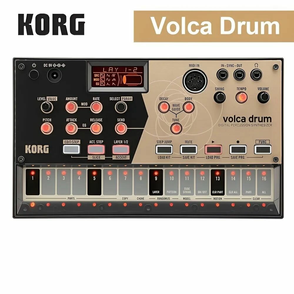 Korg Volca Drum Цифровой ударный синтезатор налоговый синтезатор(Подарите европейский стандартный адаптер)
