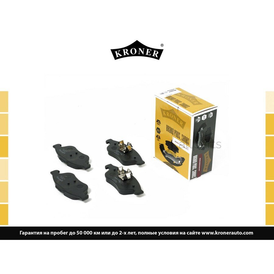 KRONER K003065 колодки торм. RENAULT DUSTER (12-), MEGANE (09-) (диск. Перед.) (K003065) KRONER