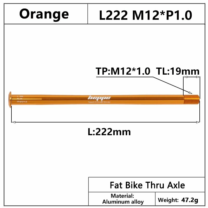 HEPPE сквозная ось Fat Bike оранжевая L222 M12x1.0