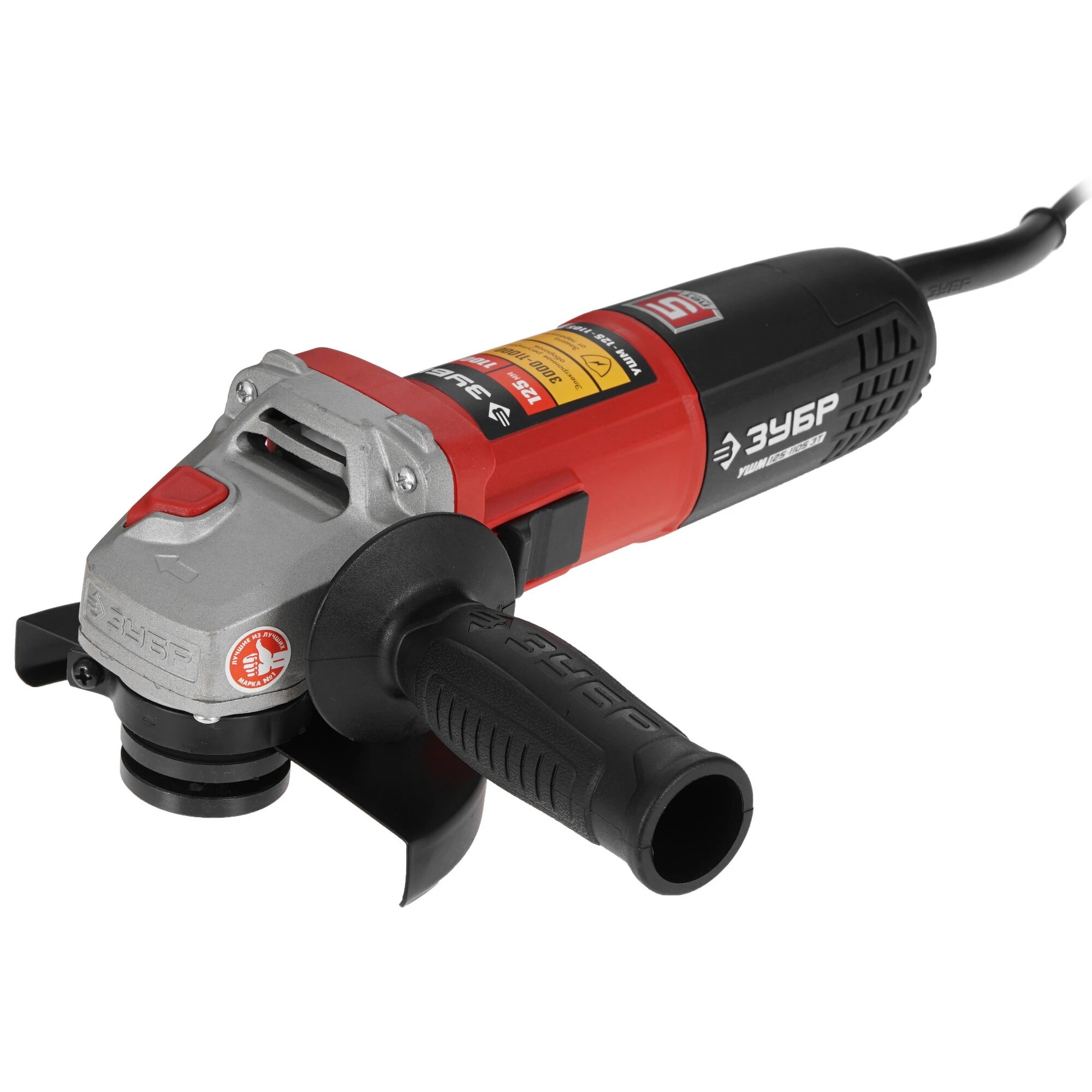 Шлифмашина угловая Зубр УШМ-125-1105 ЭТ, красный, 1100 Вт, 11000 об/мин