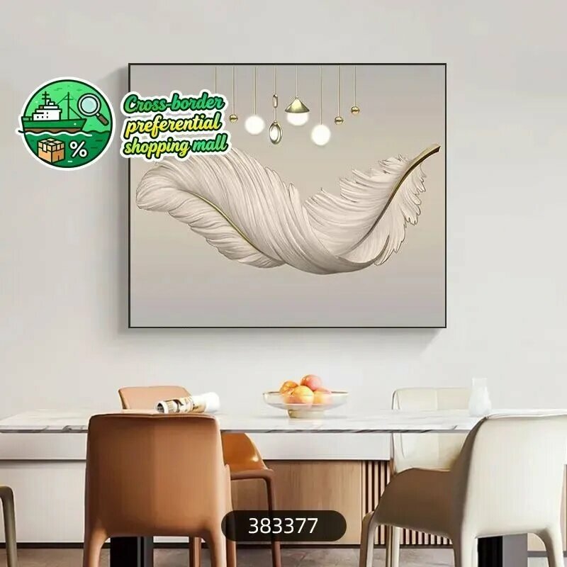 Декоративная картина для электросчетчика