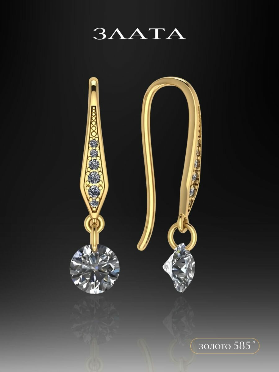 Серьги, красное золото, 585 проба, фианит