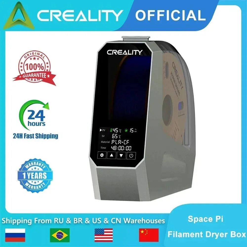 Creality Space Pi 1KG хранит сушильный регулируемый температурный шкаф для хранения потоков