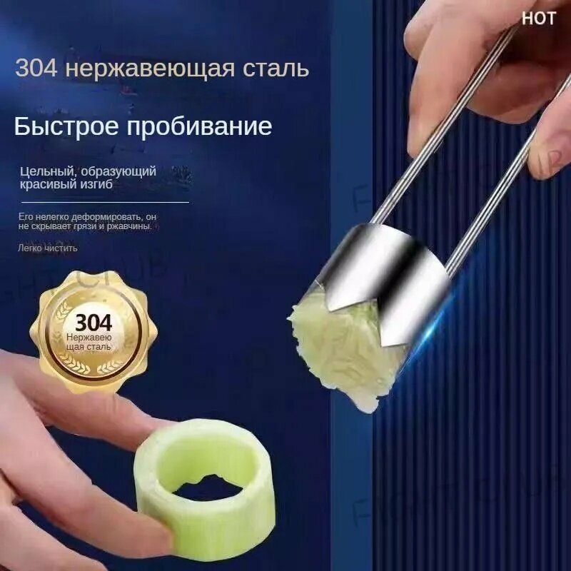 Фрукто-овощерезка . — фото 1