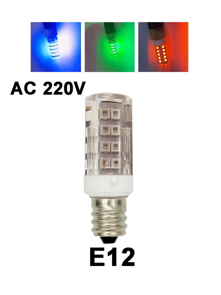 Лампочка, Цоколь: E12, 5 Вт, Светодиодная, 1 шт.