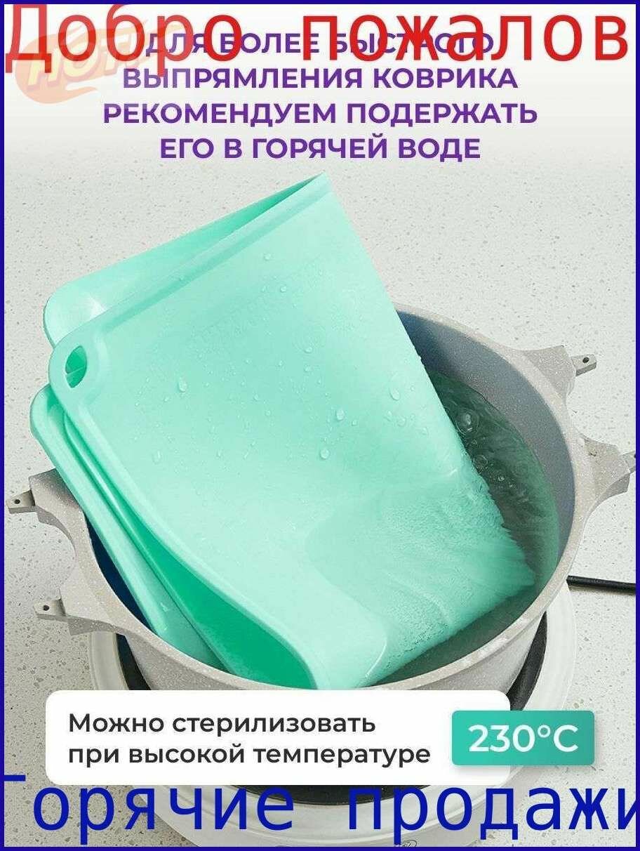 Коврик для выпечки — фото 1
