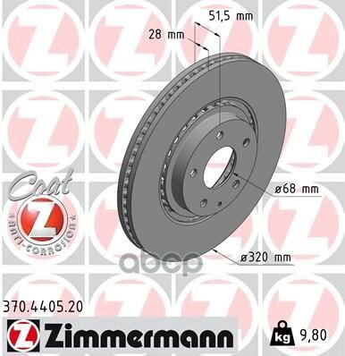 Диск торм ПЕР. Вент MAZDA CX-9 Zimmermann арт. 370440520