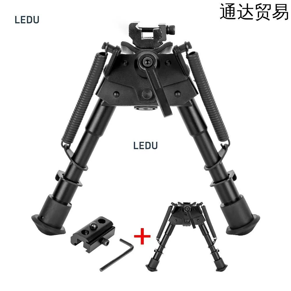 Сошки Vector Optics 6-9 для установки на антабку, высота от 15 до 23см