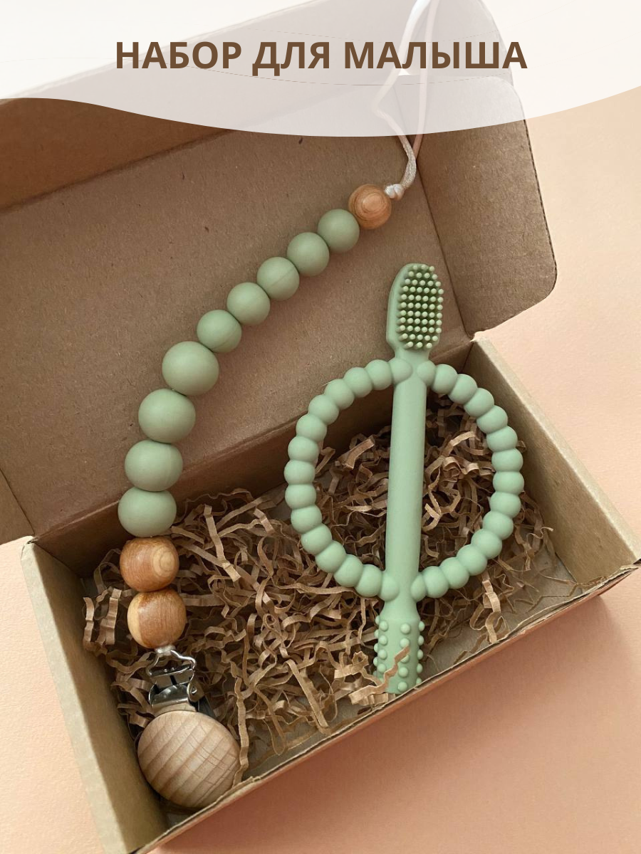 Набор Конек грызунок, для прорезывания, силикон, дерево, оливковый