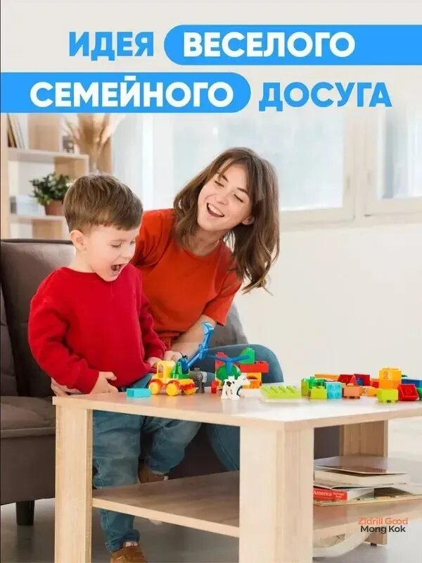 Конструктор пластиковый XINZ Капибара 1483 детали Детская игрушка из миниблоков — фото 1