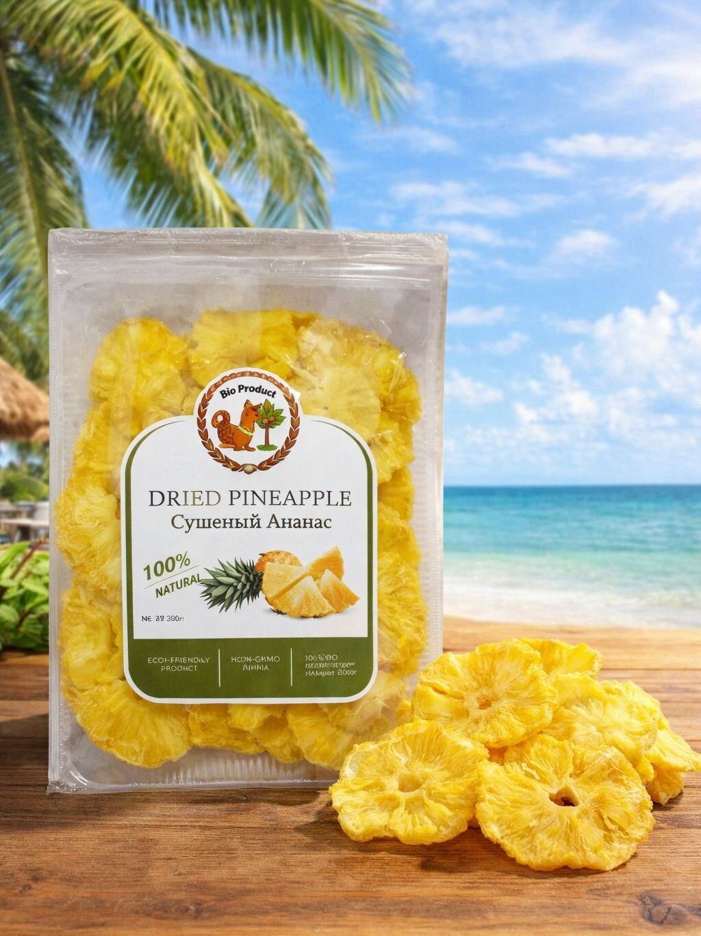 Ананас сушеный натуральный 500г